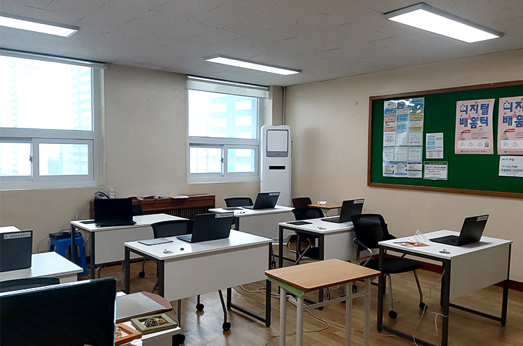 몰운대종합사회복지관